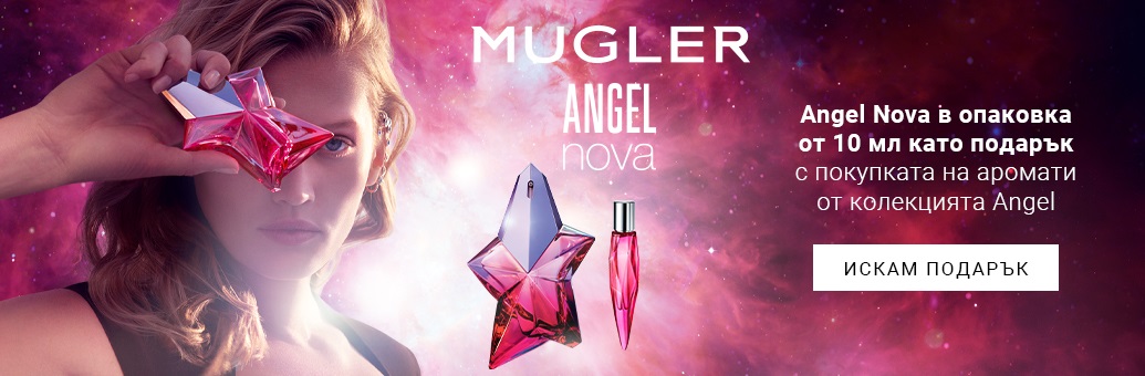 Парфюми Thierry Mugler | Тиери Мюглер парфюми | notino.bg