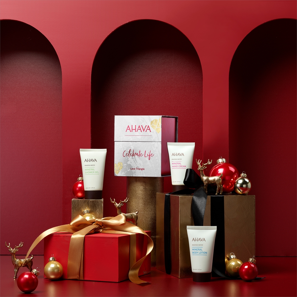 AHAVA Celebrate Life Love Triangle Gift Set (for hands and body ...