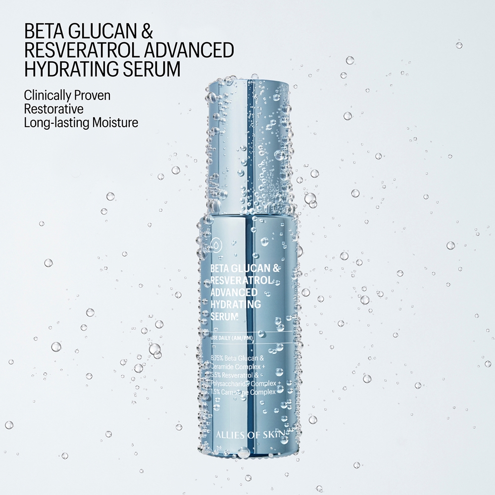 Allies of Skin Beta Glucan & Resveratrol Advanced Hydrating Serum sérum hidratante intensivo ...