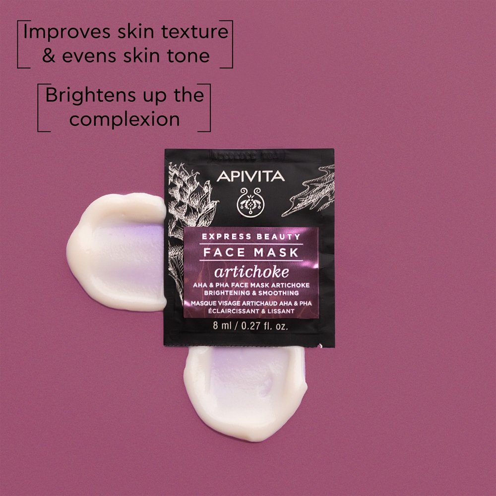 Apivita Express Beauty Brightening Face Mask Artichoke | notino.gr