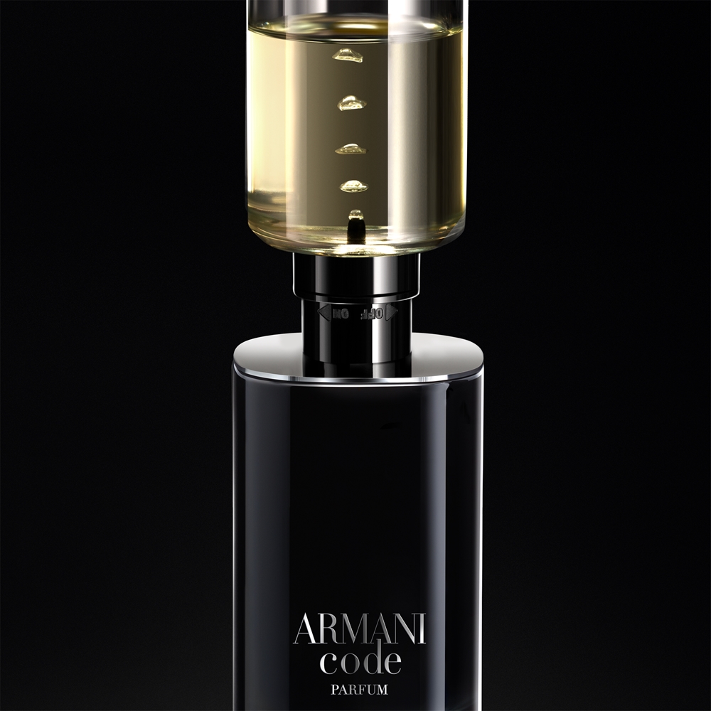 Armani Code Parfum profumo ricaricabile per uomo | notino.it