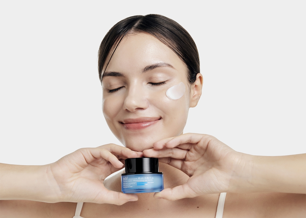 belif Moisturizing Eye Bomb eye contour mask with nourishing and ...