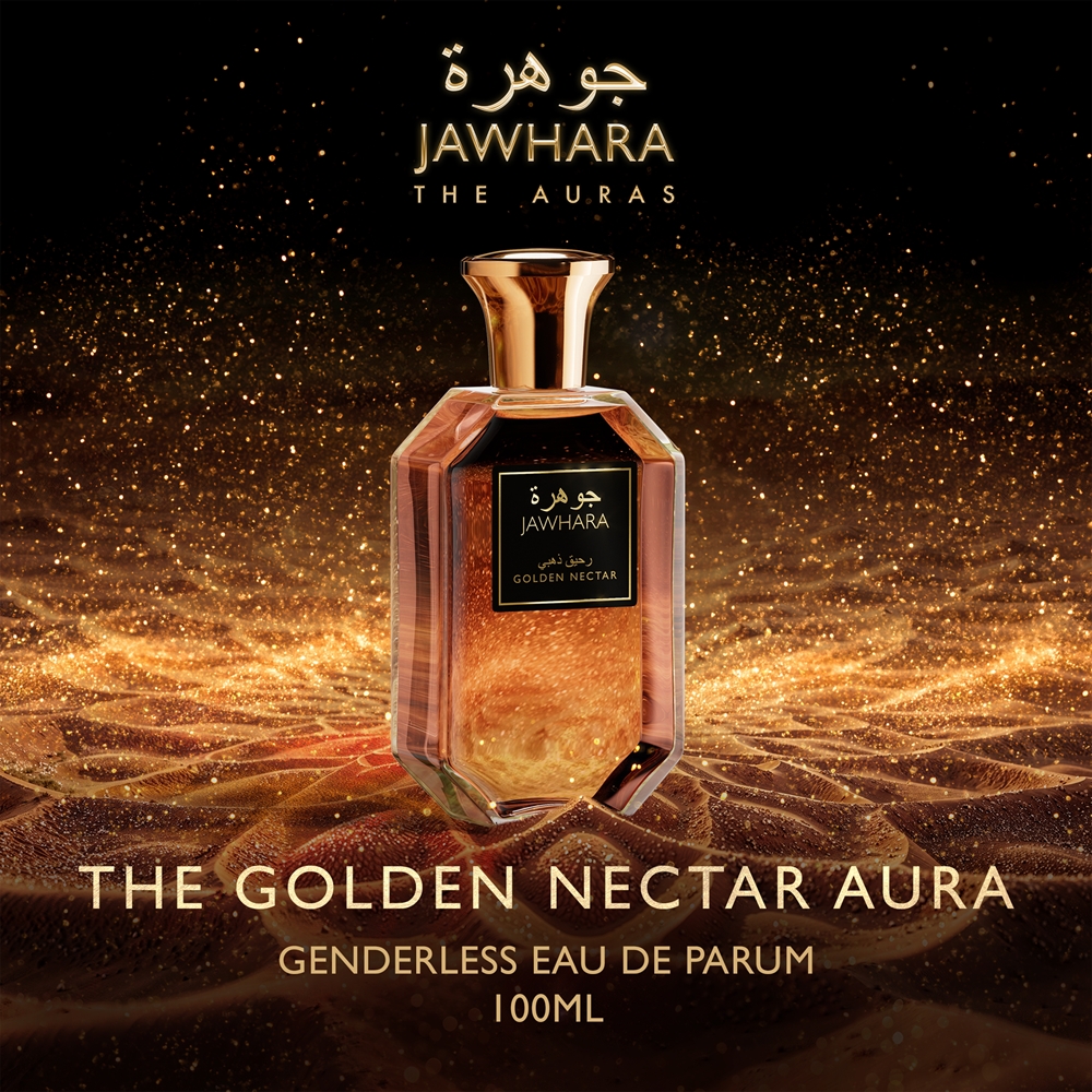 Jawhara Golden Nectar Eau de Parfum mixte | notino.fr