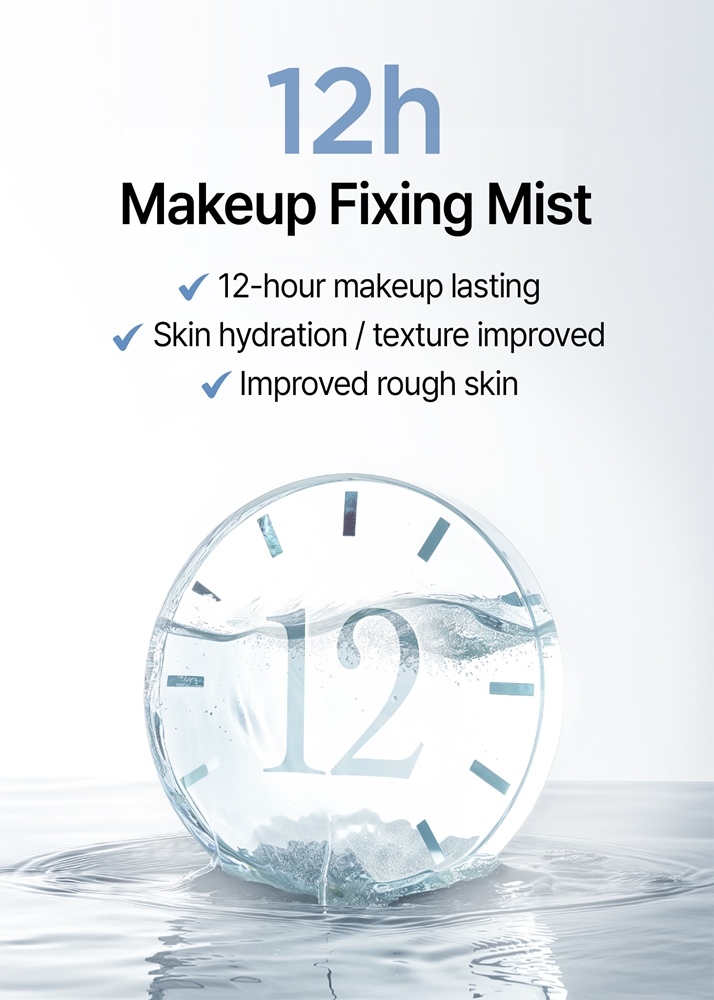 JUNG SAEM MOOL Essential Mool Micro Fitting Mist moisturising mist with ...