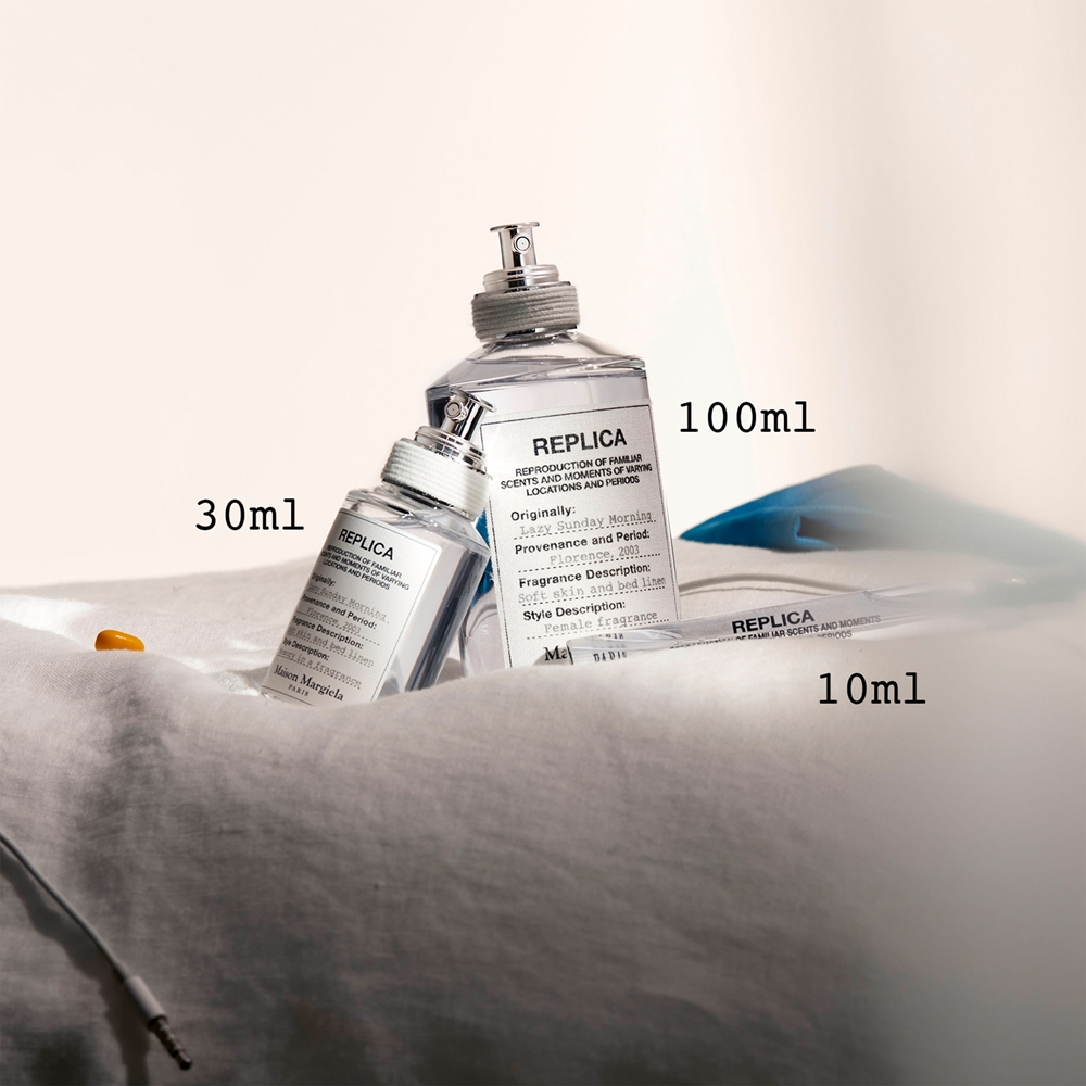Maison Margiela REPLICA Lazy Sunday Morning eau de toilette unisex ...