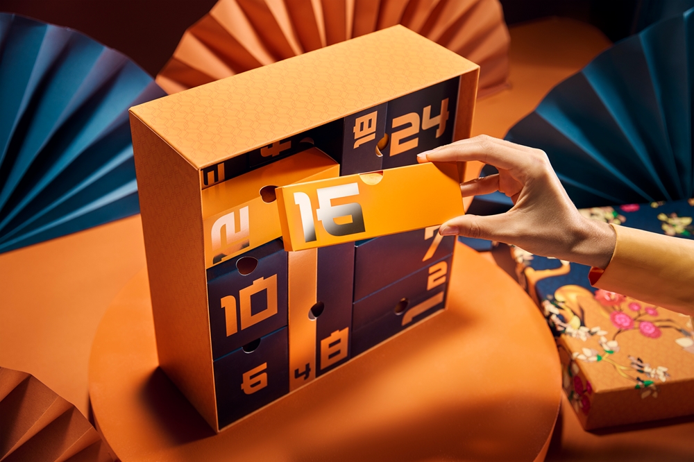 Notino Advent Calendar 2025 –⁠⁠⁠⁠⁠⁠ Secret of K-Beauty Julkalender ...
