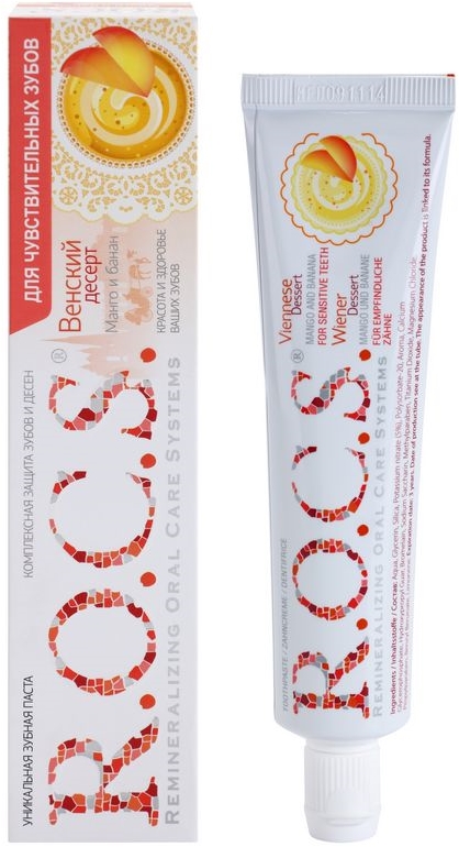 R.O.C.S. Viennese Dessert Toothpaste for Healthy and Beautiful Teeth ...