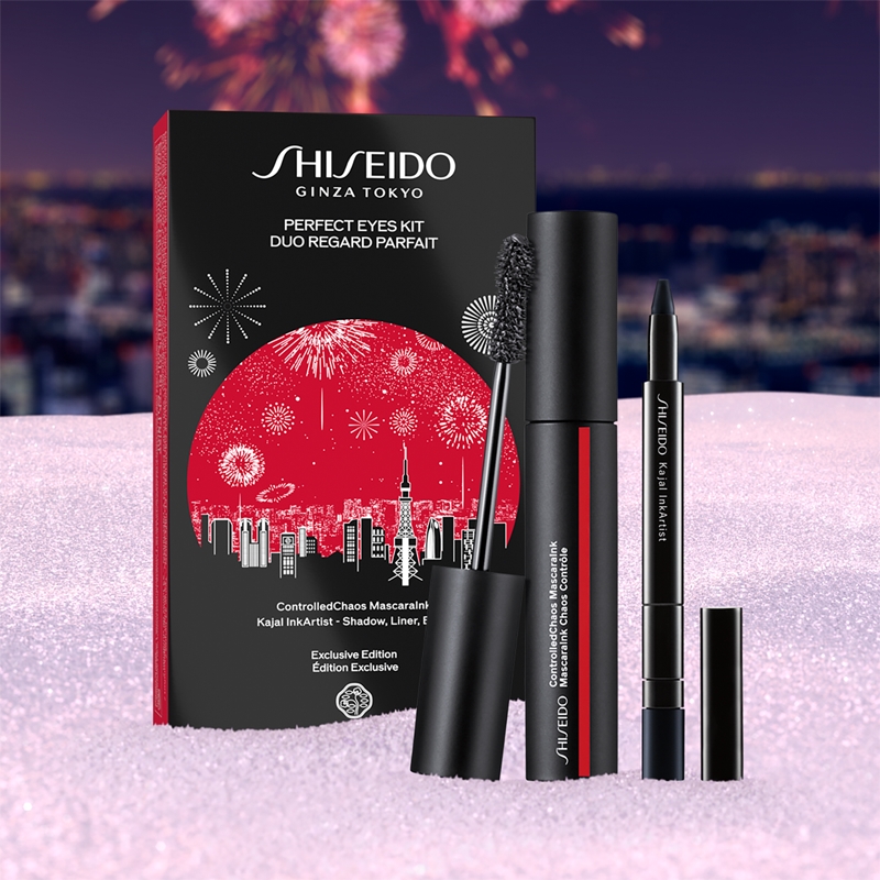 Shiseido Perfect Eyes Kit Gift Set (for Eye Area) | notino.ie