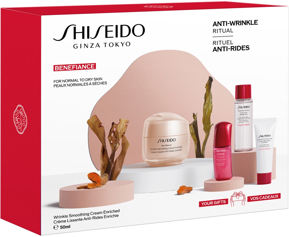 Shiseido Benefiance Wrinkle Smoothing Cream Enriched Value Set gift set ...