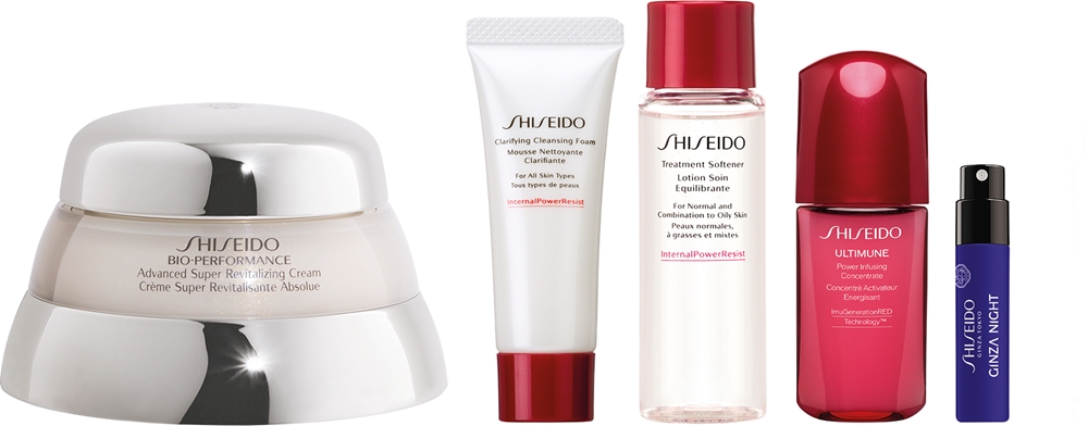 Shiseido Bio-Performance Gift Set | notino.ie