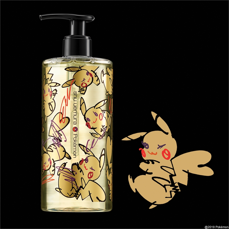 Shu Uemura Pokémon | Livrare rapida! | Notino.ro