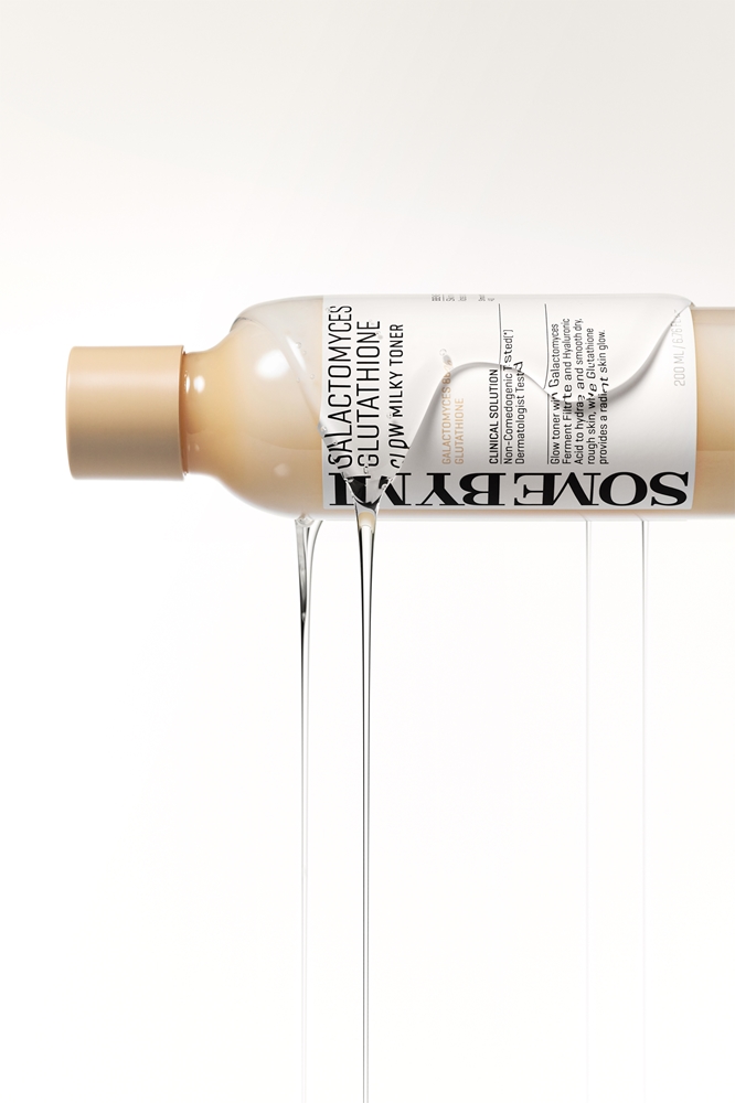 Some By Mi Galactomyces Glutathione Glow Milky Toner tónico hidratante ...