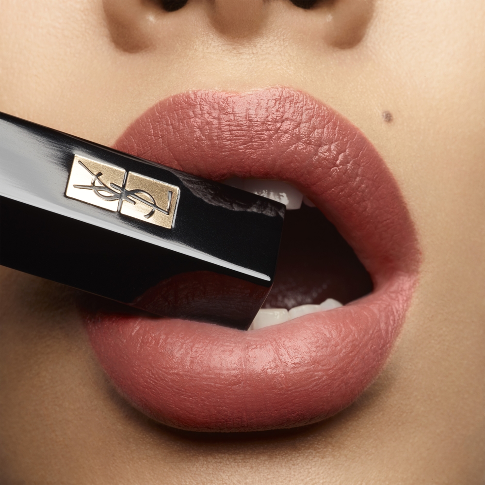 Yves Saint Laurent Rouge Pur Couture The Slim Velvet Radical The Slim Lipstick with Leather ...