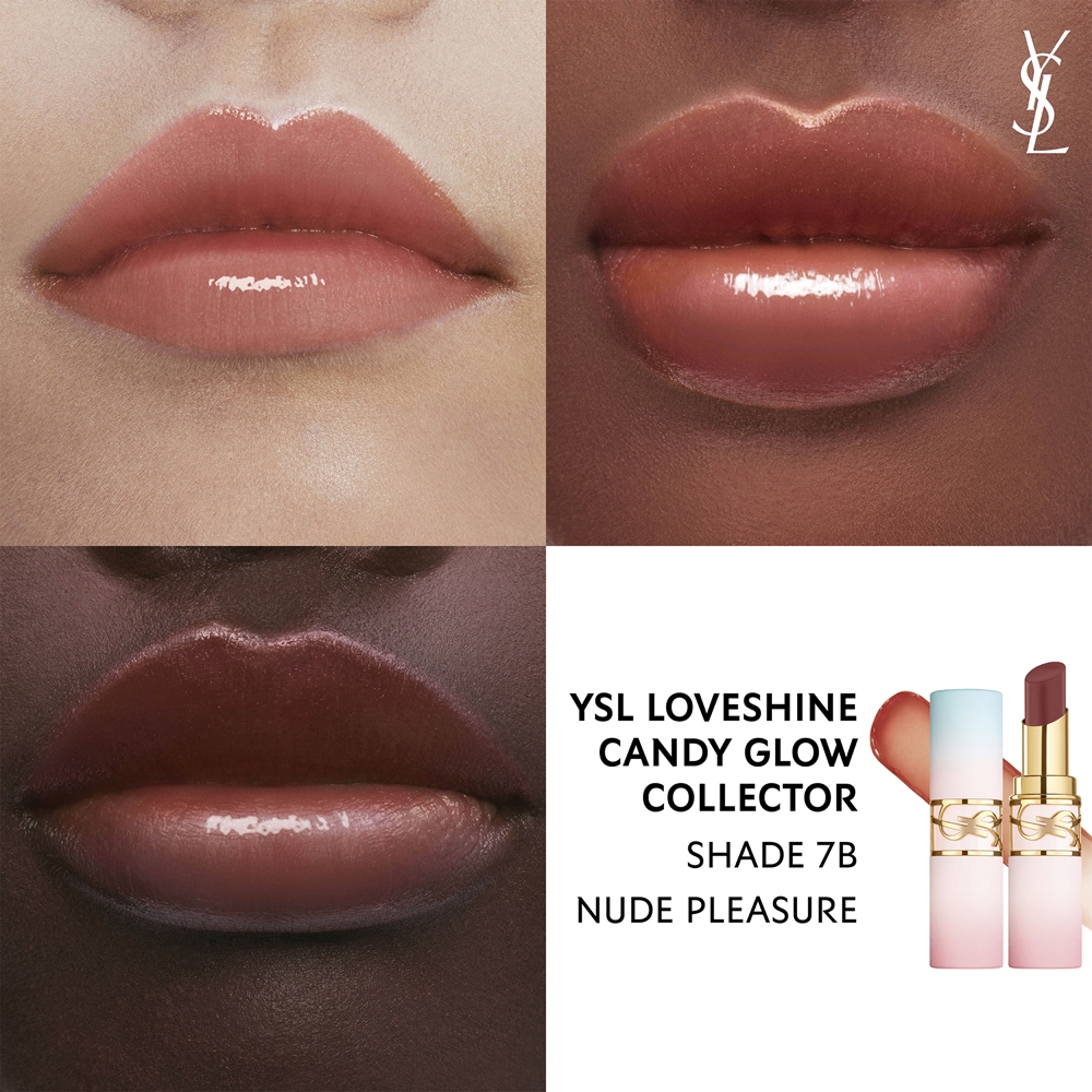 Yves Saint Laurent Loveshine Candy Glow lip balm | notino.co.uk