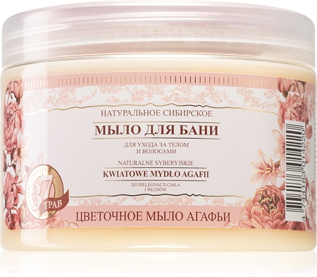 Babushka Agafia Natural Siberian cleansing soap for body and hair ...