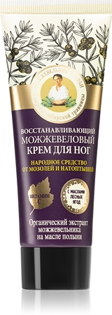 Babushka Agafia Juniper Restoring Cream for corns and calluses | notino.ie