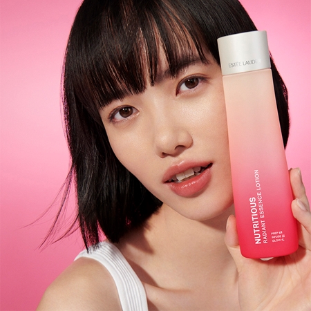 Estée Lauder Nutritious Radiant Essence Lotion moisturising emulsion ...