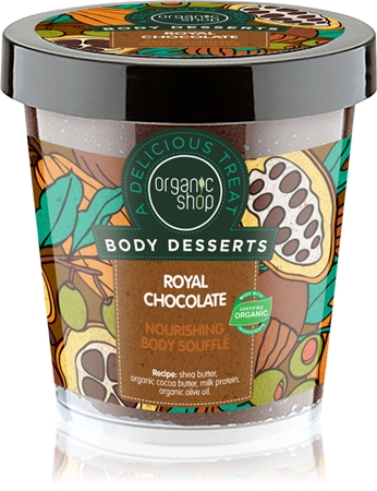 Organic Shop Body Desserts Royal Chocolate Nourishing Body Souffle ...