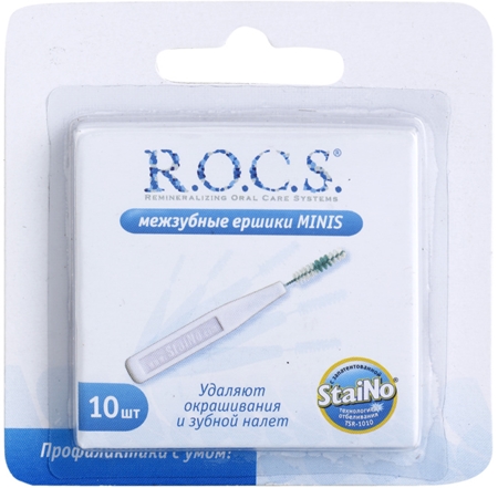 R.O.C.S. StaiNo Interdental Brushes, 10 pcs | notino.se