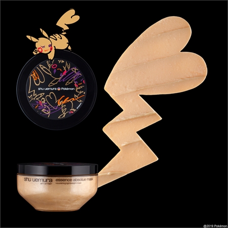 Shu Uemura Pokémon intensyvaus poveikio maitinamoji kaukė plaukams ...