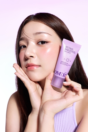 Some By Mi Retinol Bakuchiol Dual Cream intensive Creme verfeinert ...