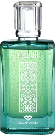 Swiss Arabian Al Basel Eau de Parfum für Herren
