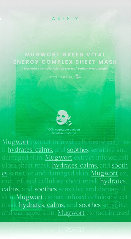 AXIS-Y Mugwort Green Vital Energy Complex Sheet Mask Moisturising and ...