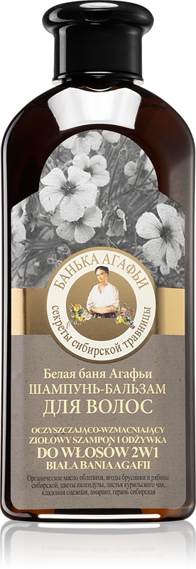 Babushka Agafia White Pumpkin Shampoo und Conditioner 2 in 1 mit ...