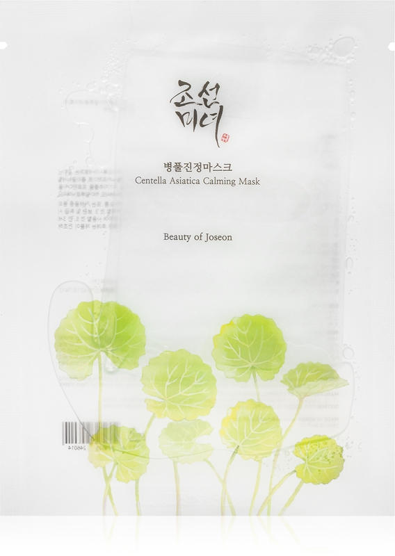 Beauty of Joseon Centella Asiatica Calming Mask moisturising face sheet ...