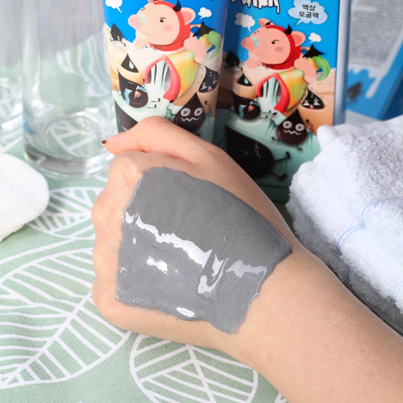 Elizavecca Milky Piggy Hell-Pore Clean Up Mask | Livrare rapida ...