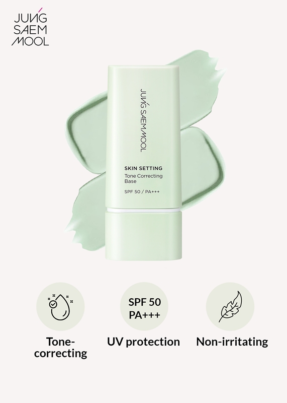 JUNG SAEM MOOL Skin Setting Tone Correcting Base SPF50+ tinted primer ...