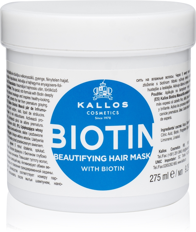 Kallos KJMN Professional μάσκα για απαλά, αδύναμα και εύθραυστα μαλλιά ...
