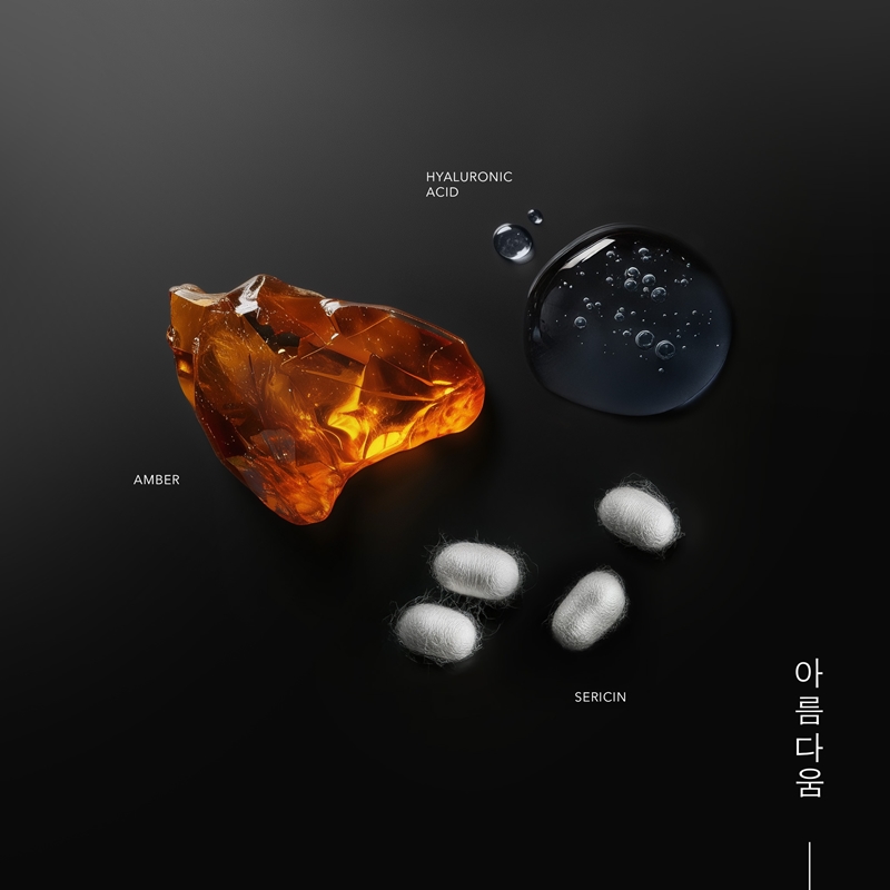 KORIKA Korean Heritage Silk & 8 Types of Hyaluronic Acid Hydrating Eye ...