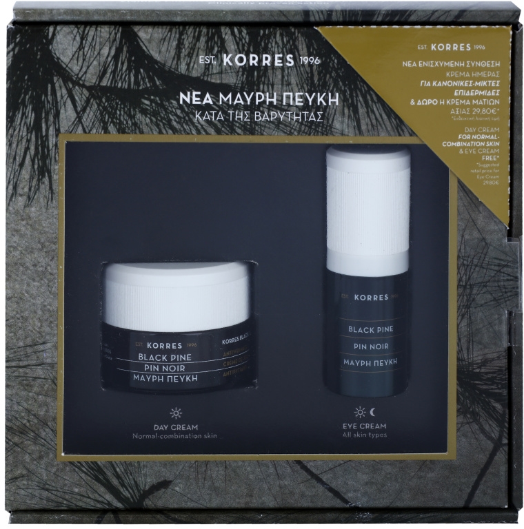 Korres Black Pine coffret I. | notino.pt