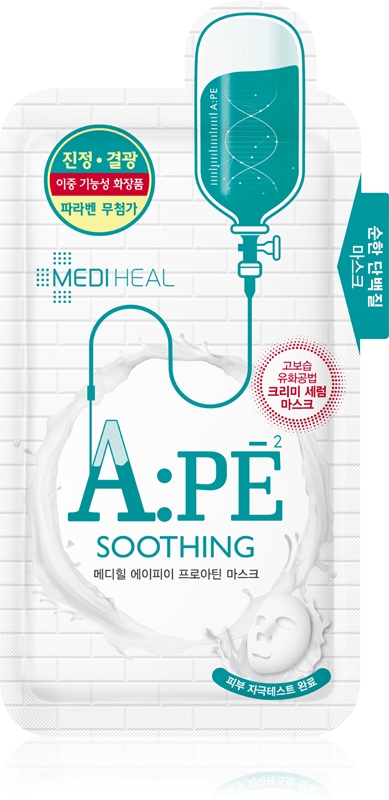 Mediheal Proatin Mask A Pe Soothing Mascarilla Facial Calmante En Forma