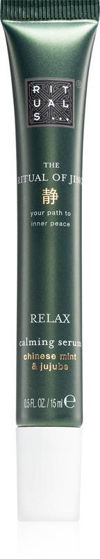 Rituals The Ritual Of Jing заспокоююча сироватка roll-on | notino.ua ...