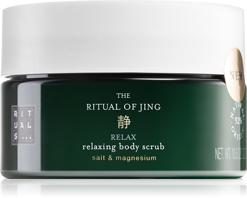 Rituals The Ritual Of Jing Body Scrub With Salt | notino.ie