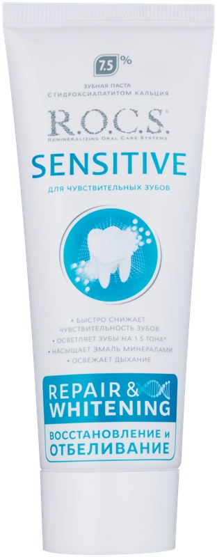 R.O.C.S. Sensitive Repair & Whitening Remineralising Toothpaste For ...