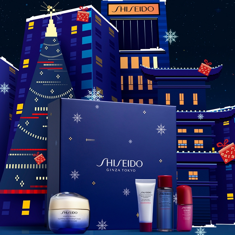 Shiseido Vital Perfection Kit darilni set za učvrstitev kože | notino.si