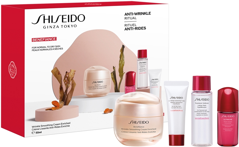 Shiseido Benefiance Wrinkle Smoothing Cream Enriched Value Set gift set ...
