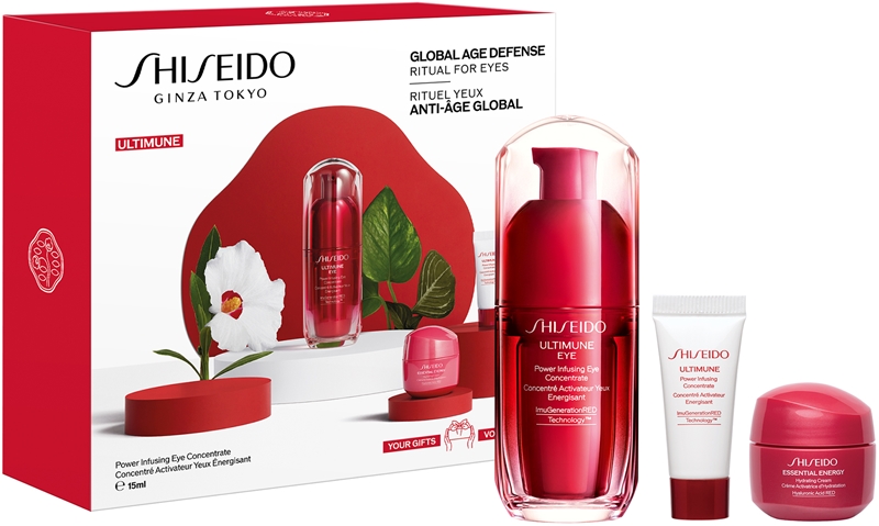 Shiseido Benefiance Eye Care Set Gift Set for the eye area | notino.ie