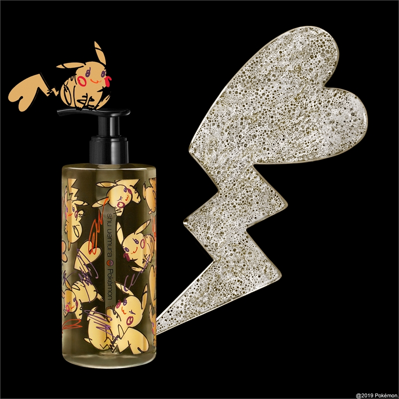 Shu Uemura Pokémon Purifying Shampoo for All Hair Types | notino.ie