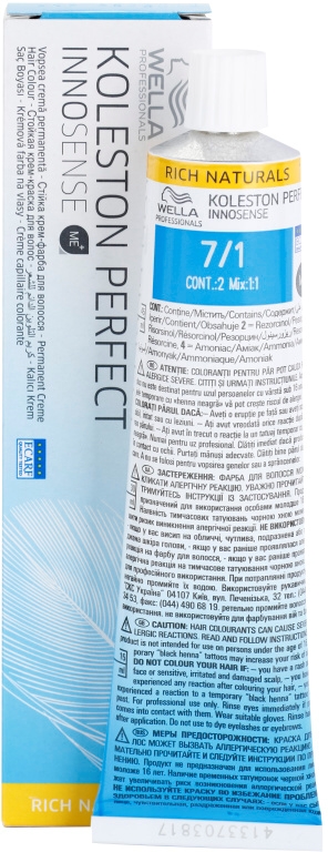 Wella Professionals Koleston Perfect Innosense Rich Naturals Hair Color ...