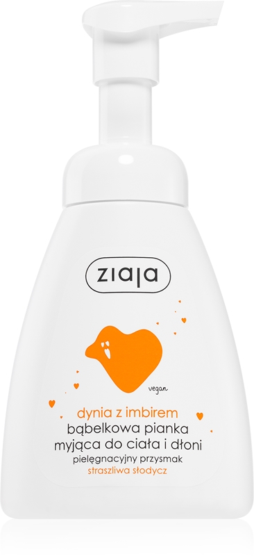 Ziaja Pumpking with Ginger | notino.gr