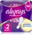 Always Platinum Super Size 2 sanitary towels | notino.co.uk
