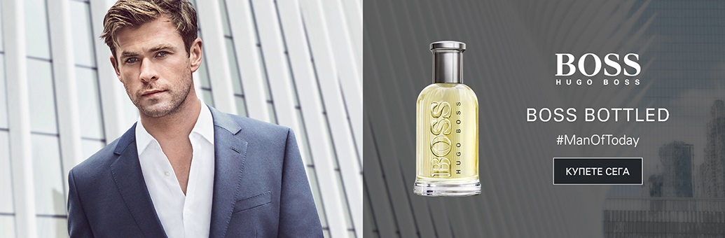 HUGO BOSS | Хуго Бос | notino.bg