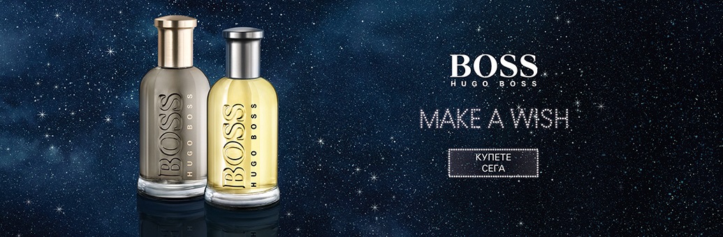 HUGO BOSS | Хуго Бос | notino.bg