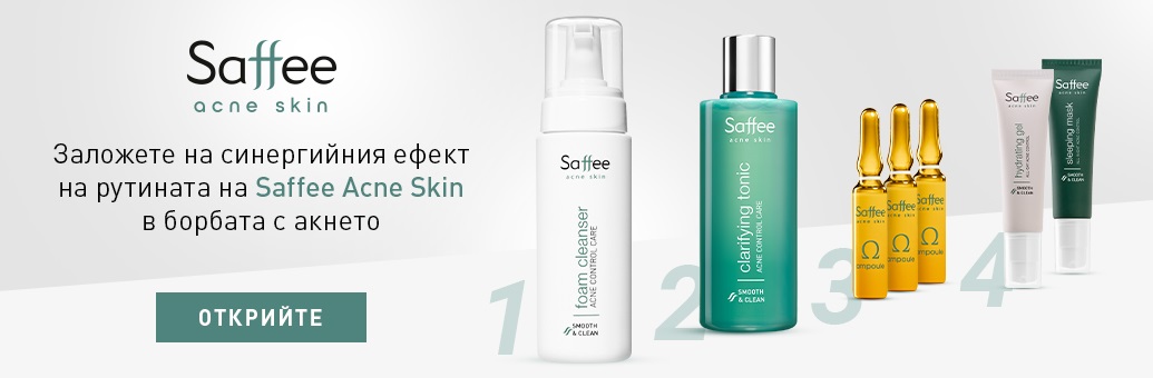 Дермокозметика Saffee | notino.bg