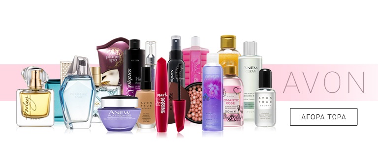 Avon cosmetics | Προϊόντα Αβον online | notino.gr
