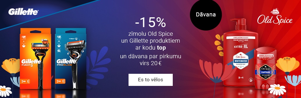 Gillette & Old Spice | notino.lv